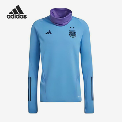 Adidas/阿迪达斯正品AEROREADY Tiro 23男女经典同款足球衣HF3931