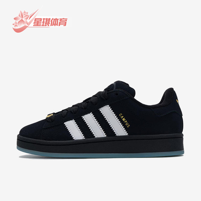 Adidas/阿迪达斯正品三叶草CAMPUS0s新款男女经典休闲板鞋IH6739