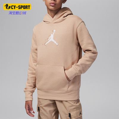 Nike/耐克大童连帽卫衣