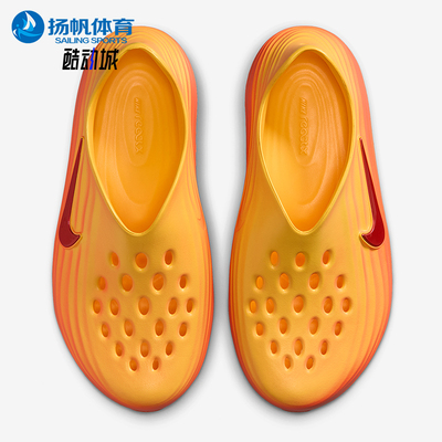 Nike/耐克正品夏季男士低帮时尚潮流轻便经典运动凉鞋HV5060-700