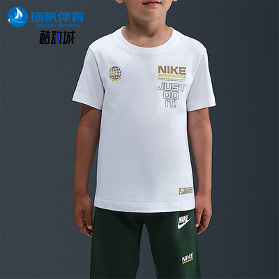 Nike/耐克正品Sportswear小童透气针织落肩圆领短袖IO5964-100