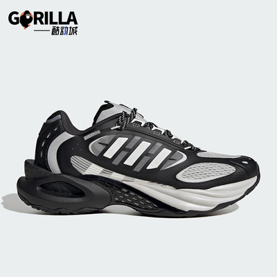 Adidas/阿迪达斯正品2025男女时尚透气训练经典系带跑步鞋JQ4946