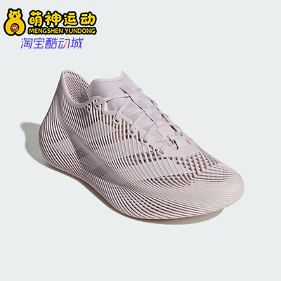 Adidas/阿迪达斯正品CLIMACOLCLIMACOLACED清风经典运动鞋KJ8970