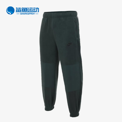 耐克男子运动长裤FB8385-328