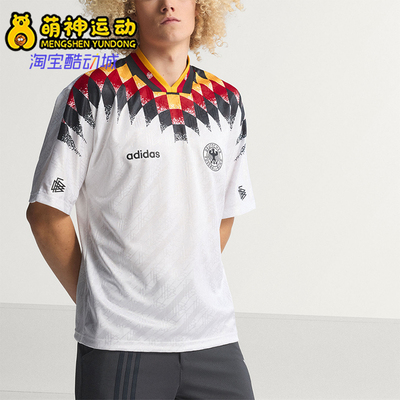 Adidas/阿迪达斯正品夏季款男士刺绣复古休闲短袖T恤JN3705
