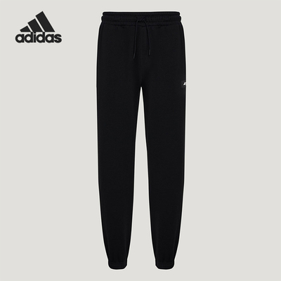 Adidas/阿迪达斯正品2025冬季款男士日常针织篮球运动长裤HZ9642