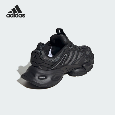 Adidas/阿迪达斯正品新款男女厚底运动耐磨缓震跑步鞋JR9173