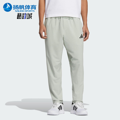 Adidas/阿迪达斯正品2025夏季款男士经典梭织透气凉爽长裤JZ2339