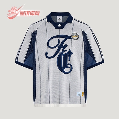 Adidas/阿迪达斯正品三叶草新款男出游宽松经典柔软针织T恤KY2159