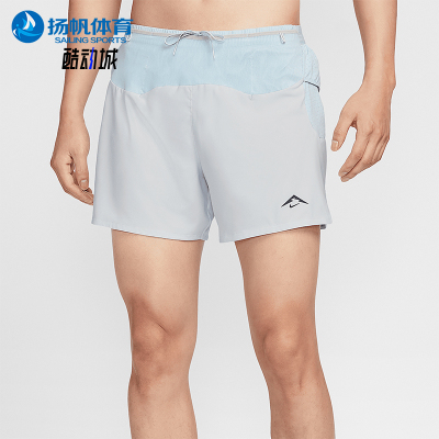 Nike/耐克正品Dri-FIT男士轻盈越野跑透气经典梭织短裤HJ3573-085