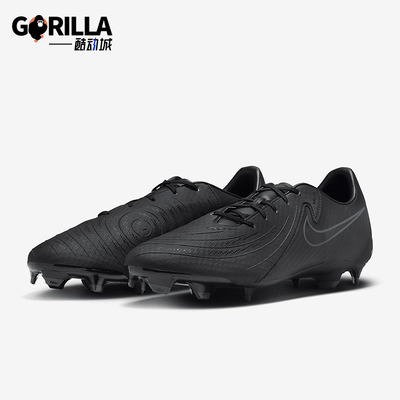 耐克男士运动耐磨足球鞋
