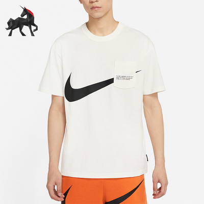 耐克男子舒适休闲运动短袖T恤