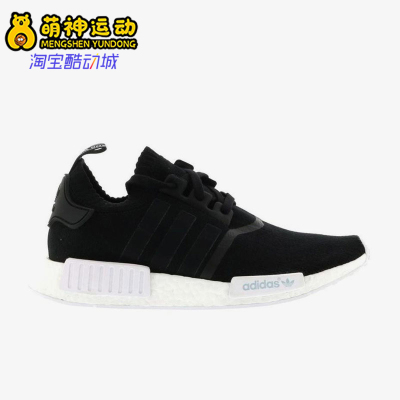 Adidas/阿迪达斯正品三叶草女士低帮透气运动跑步鞋BA8629