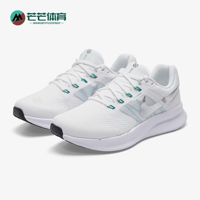 Nike/耐克正品RunSwift3新款女白绿色支撑鞋经典跑步鞋DR2698-112