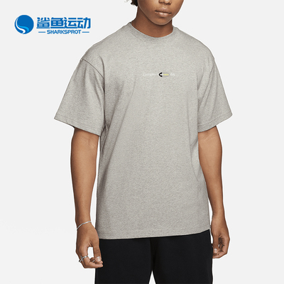 耐克男女简约圆领短袖T恤