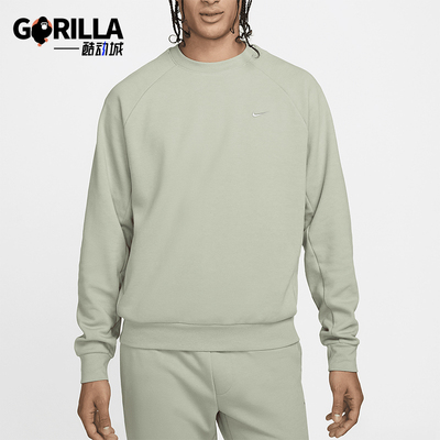 Nike/耐克正品Dri-FIT男士运动休闲刺绣经典长袖卫衣FZ0971-370