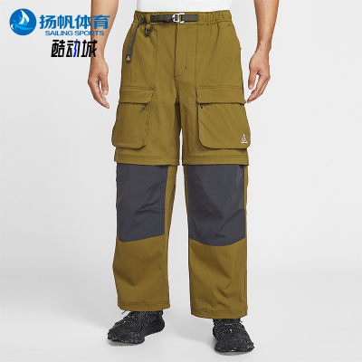 Nike/耐克正品2025冬季款男士日常直筒拼接工装长裤HV0592-368