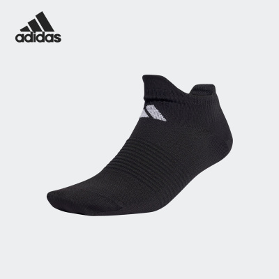 Adidas/阿迪达斯休闲透气运动袜