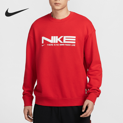 Nike/耐克正品Premium 男士薄绒针织套头长袖卫衣IB5450-657