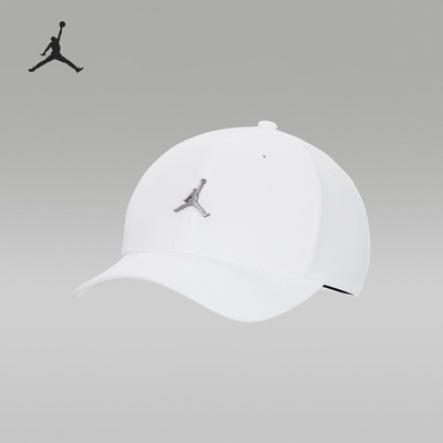 Nike/耐克正品男女鸭舌帽