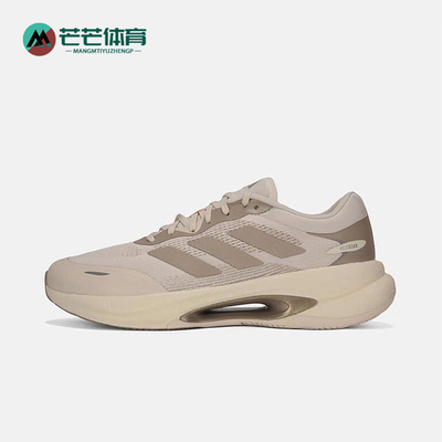 Adidas/阿迪达斯正品VELOSTAR女士耐磨运动减震轻盈跑步鞋KI6048