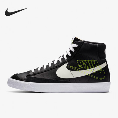 Nike耐克正品Blazer Mid 77男款中帮运动休闲防滑板鞋DA4651-001