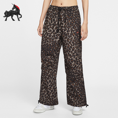 Nike/耐克正品Sportswear女士运动中腰豹纹休闲长裤IO0479-010
