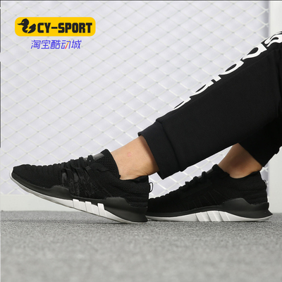 阿迪达斯正品女士休闲鞋