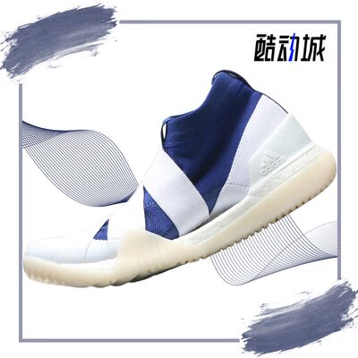 透气训练鞋Adidas/阿迪达斯