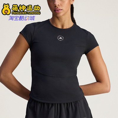 Adidas/阿迪达斯正品SMCTRAINGT-SHIRT新款女经典短袖T恤JW4563