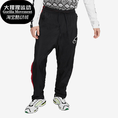 耐克男子户外运动休闲透气长裤
