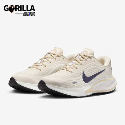 Nike/耐克正品新款女士舒适耐磨系带缓震厚底跑步鞋 FJ7765-106