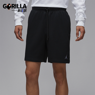 Nike/耐克正品JORDAN男士运动宽松透气经典休闲短裤FV7288-010