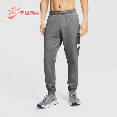 nike耐克正品2021束脚男子长裤