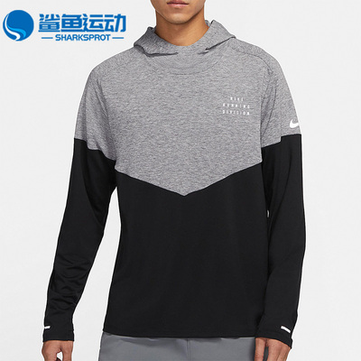 Nike/耐克男子连帽长袖上衣