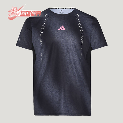 Adidas/阿迪达斯正品RIMREFLCT-SHIRT新款男经典短袖T恤KR5102