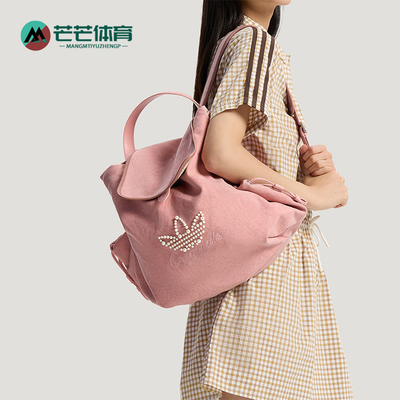 Adidas/阿迪达斯正品三叶草女士时尚运动手提双肩背包KW1271