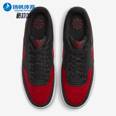 Nike/耐克正品Court Vision 男士运动低帮复古系带板鞋FJ0685-010