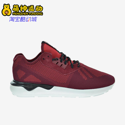 Adidas/阿迪达斯正品TubularRunner男女红色鞋经典跑步鞋S74812