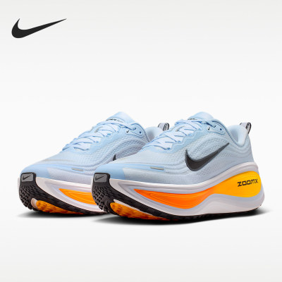 Nike/耐克正品四季款男士耐磨减震防滑健步跑步鞋HV8150-404