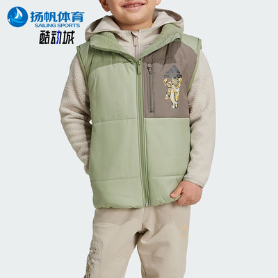 Adidas/阿迪达斯正品冬季小童运动立领拉链保暖潮流棉马甲IV9641