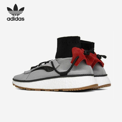 Adidas/阿迪达斯正品三叶草男女运动耐磨袜子跑步鞋CM7826
