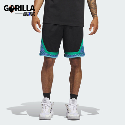 阿迪达斯男士梭织篮球运动短裤