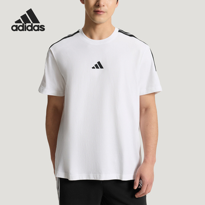 Adidas/阿迪达斯正品 U TRACKSUIT男女经典短袖短裤套装KX0524