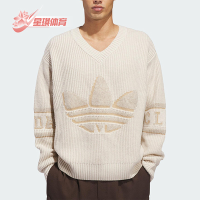 Adidas/阿迪达斯正品三叶草男女日常V领针织运动休闲套头衫IK2975