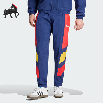 Adidas/阿迪达斯正品三叶草男士休闲松紧针织运动长裤KG2576