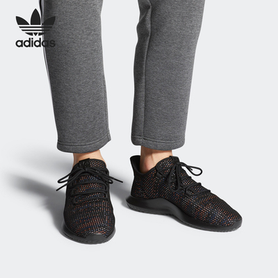 阿迪达斯男女休闲鞋AQ1091