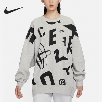 耐克正品女子时尚运动卫衣