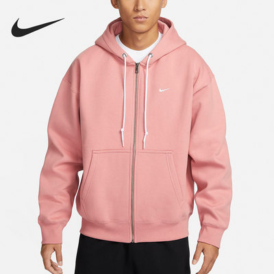 Nike/耐克官方正品新款男士连帽抽绳休闲运动长袖外套DR0404-618