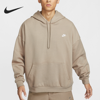 耐克男士连帽宽松套头休闲卫衣